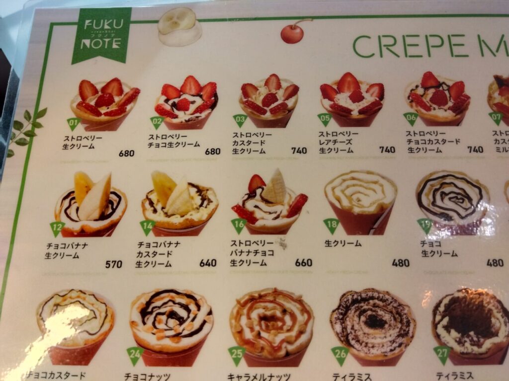 【福井市】駅前でクレープが食べたくなったら、ココ！福井駅前フードホールMINIEの「FUKU NOTE」のクレープでお腹も心も大満足！ | 号外NET 福井市